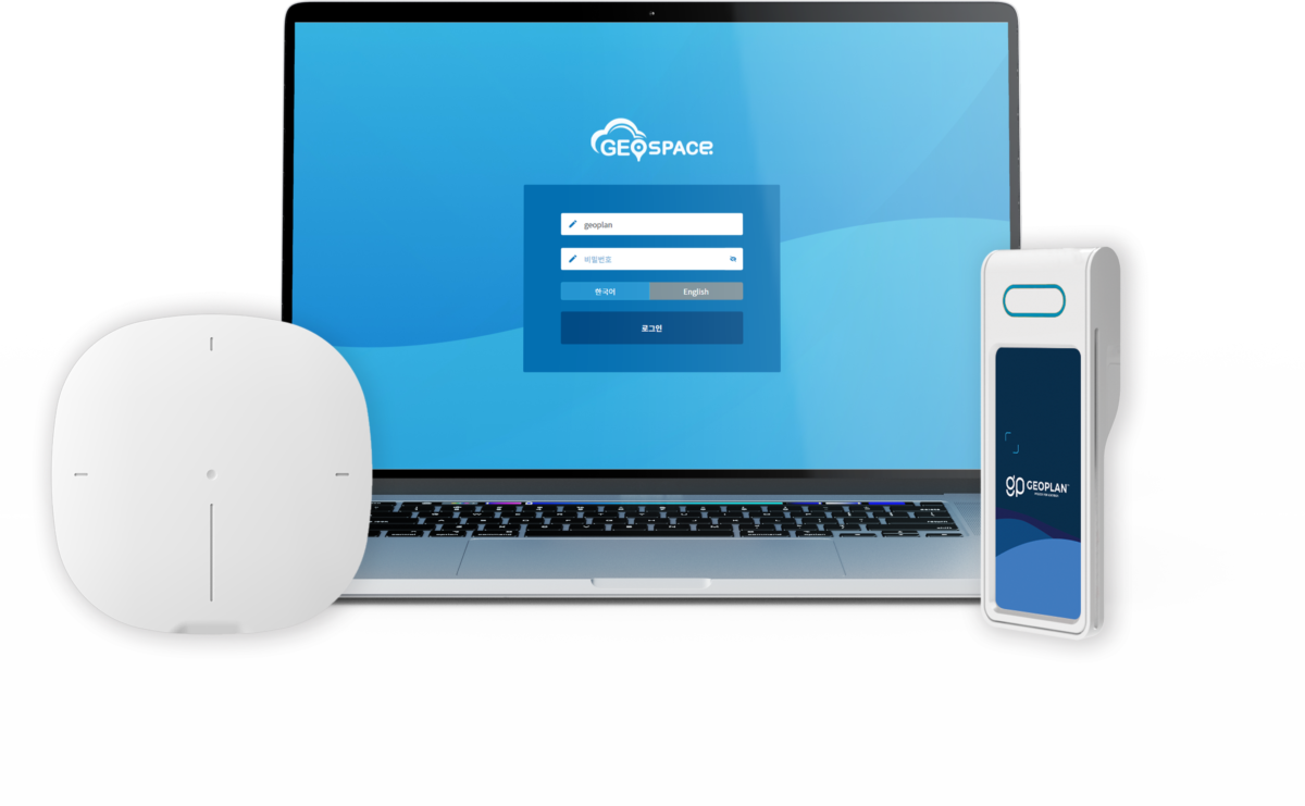 #Products_new - GEOPLAN